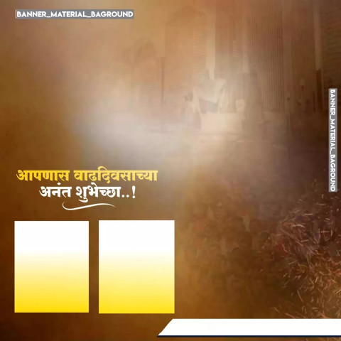 Banner CB Editing Background HD Download Images | OyePhoto