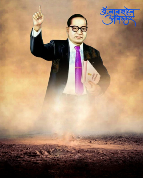 Bhim Rao Ambedkar Jayanti Editing Background Full HD | OyePhoto