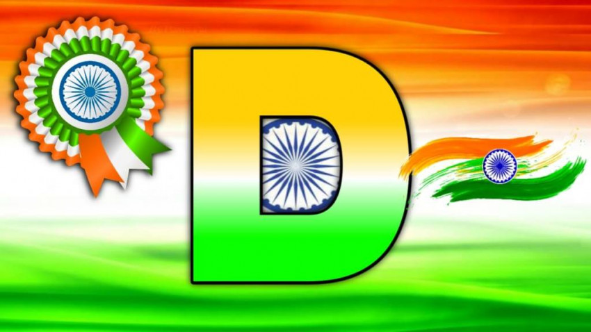 D Alphabet Indian Flag Images Photos Pictures HD Copy | OyePhoto