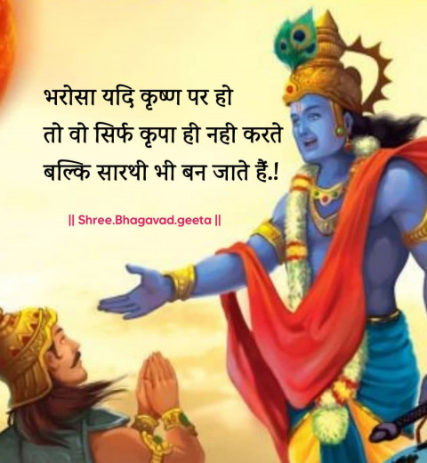 Deep Meaning Emotional Quotes Hindi Status Images Pic | OyePhoto