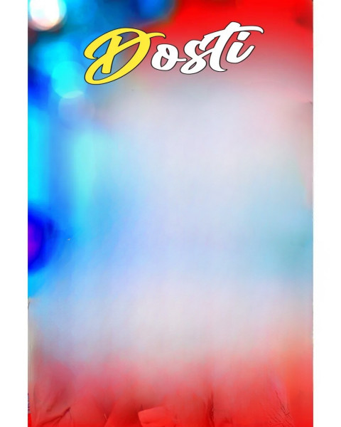 Dosti CB Editing Background HD For Photoshop | OyePhoto