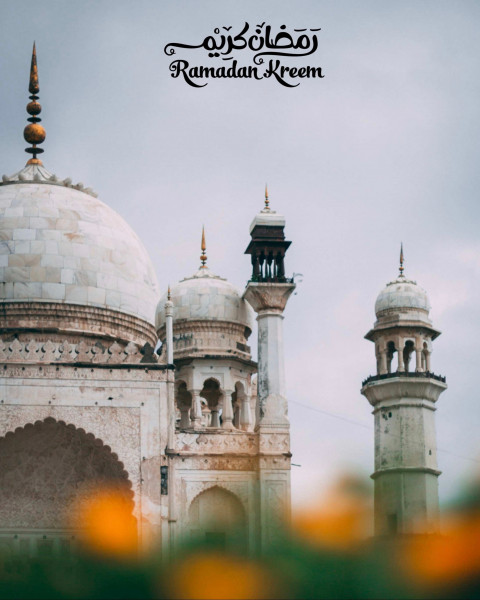 Eid Mubarak Cb Picsart Editing Background HD | OyePhoto