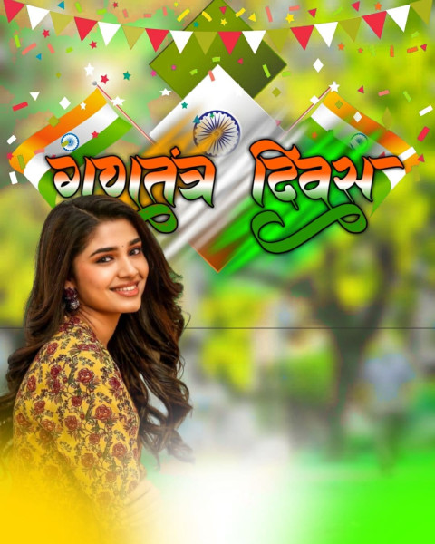 Ganatantrata Divas CB Background Full HD With Cute Girls | OyePhoto