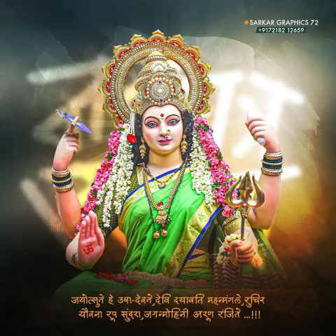Happy Navratri Banner HD Background Download Pics | OyePhoto