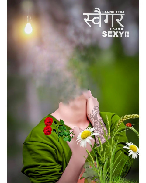 Headcut Boy CB Photoshop Editing Background Full HD | OyePhoto