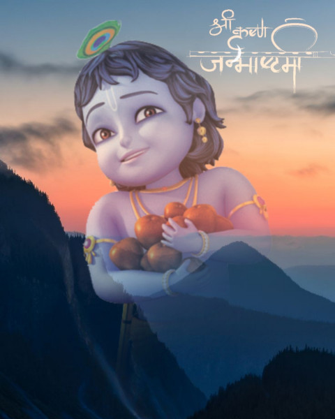 Krishna Janmashtami Editing Background HD For Photoshop | OyePhoto