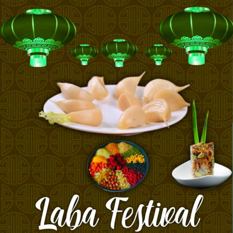 Laba Pictures Wallpapers Images For Mobile & WhatsApp | OyePhoto