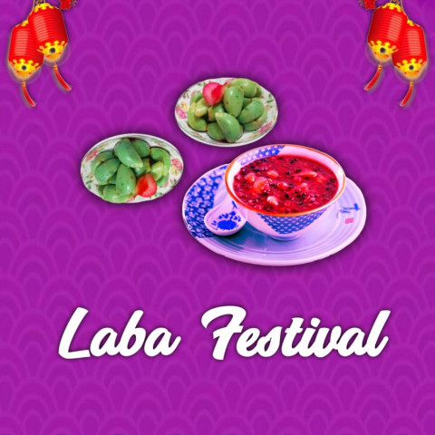 Laba Wallpapers Images For Mobile & WhatsApp Dp Pic | OyePhoto