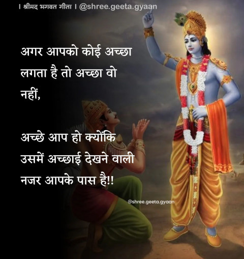 Whatsapp Status With Images