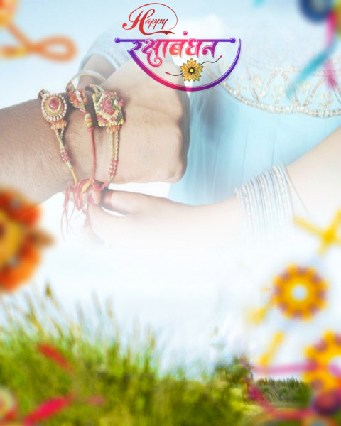 Raksha Bandhan Photo Editing CB PicsArt HD Background | OyePhoto
