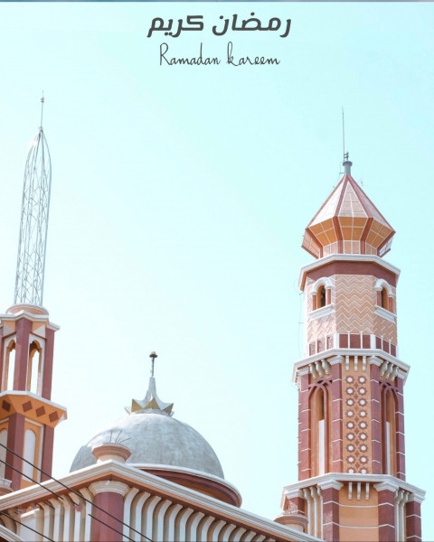 Ramazan CB Picsart Photo Editing Background HD | OyePhoto