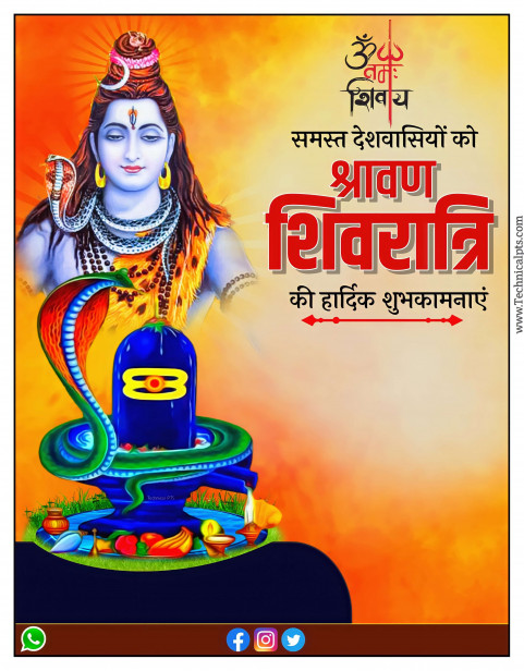 Sawan Sepcial Mahadev Banner Editing Background Full HD | OyePhoto
