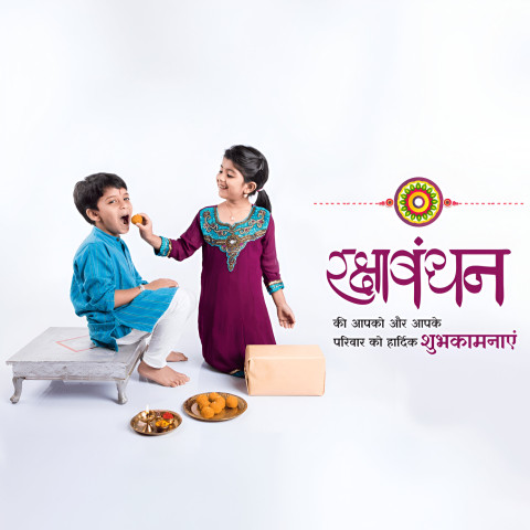 Sister and Brother Raksha bandhan banner design simple | OyePhoto