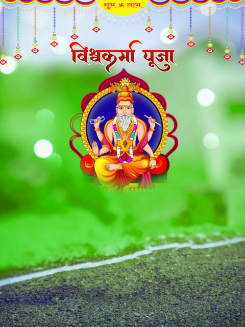 Baba Vishwakarma Puja Wallpaper HD Free CB Background | OyePhoto