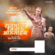 Banner Photo Editing Background Download | OyePhoto