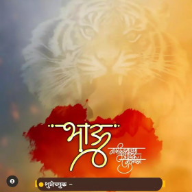 Banner Poster Editing Backgrounds Download | OyePhoto