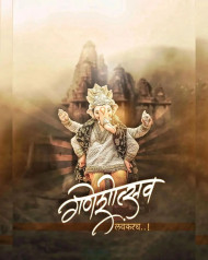Happy Ganpati Bappa Morya Banner Editing Background Full HD | OyePhoto