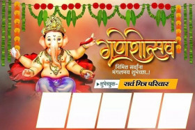 Happy Ganpati Bappa Morya Banner Editing Background HD Pics | OyePhoto