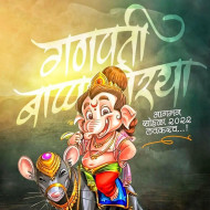 Lord Ganpati Bappa Morya Banner Editing Background HD Pics | OyePhoto