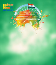 Happy Independence Day CB Red Fort Background For Picsart Photo Editing ...