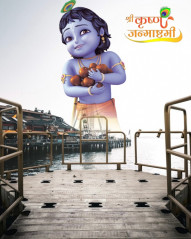 Picsart Happy Krishna Janmashtami Photo Editing Backgrounds | OyePhoto