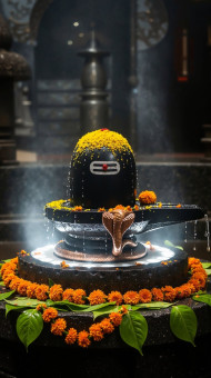 Shiva Lingam HD Pictures Free Mobile & IOS Screen Wallpaper | OyePhoto